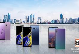 Zaba - Banka za sve što vam je važno! - Zagrebačka banka